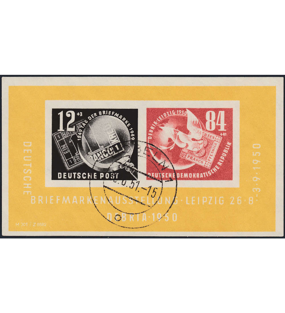 DDR Block 7 gestempelt DEBRIA Briefmarke - Goldhahn - 397991
