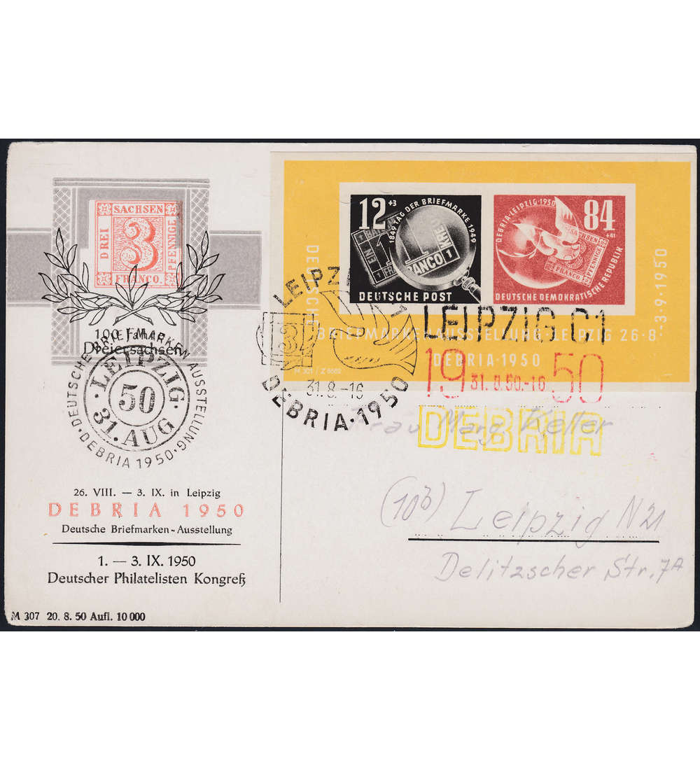 DDR Block 7 auf Sonderkarte mit 3 Sonderstempeln Briefmarke - Goldhahn - 501593