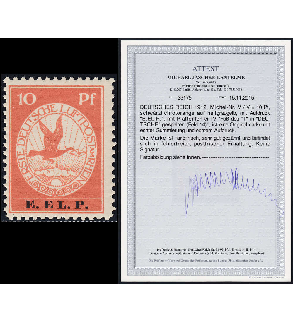 Deutsches Reich - Flugpost 1912 Nr. V / IV mit Plattenfehler Briefmarke - Goldhahn - 502257