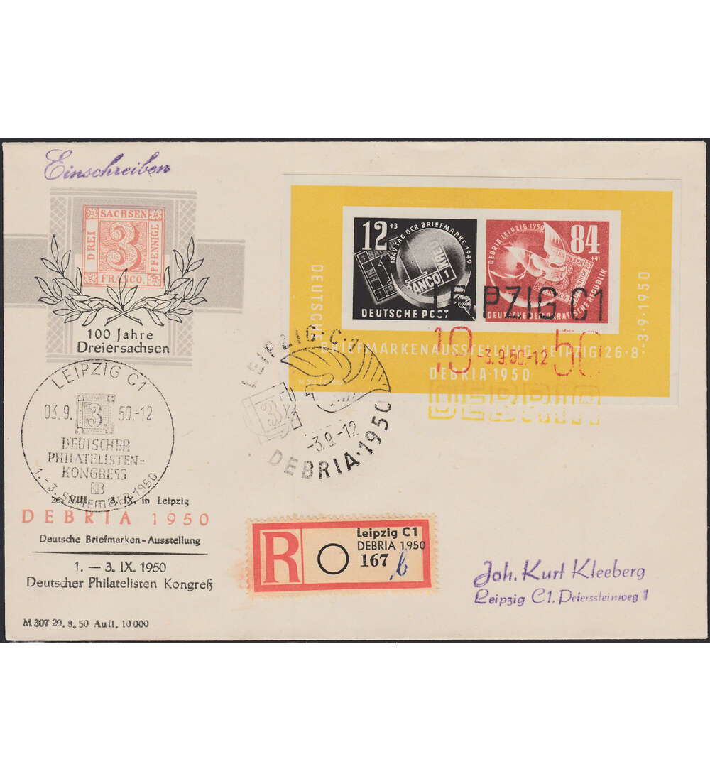 DDR Block 7 auf Einschreibe - Sonderumschlag Briefmarke - Goldhahn - 502709