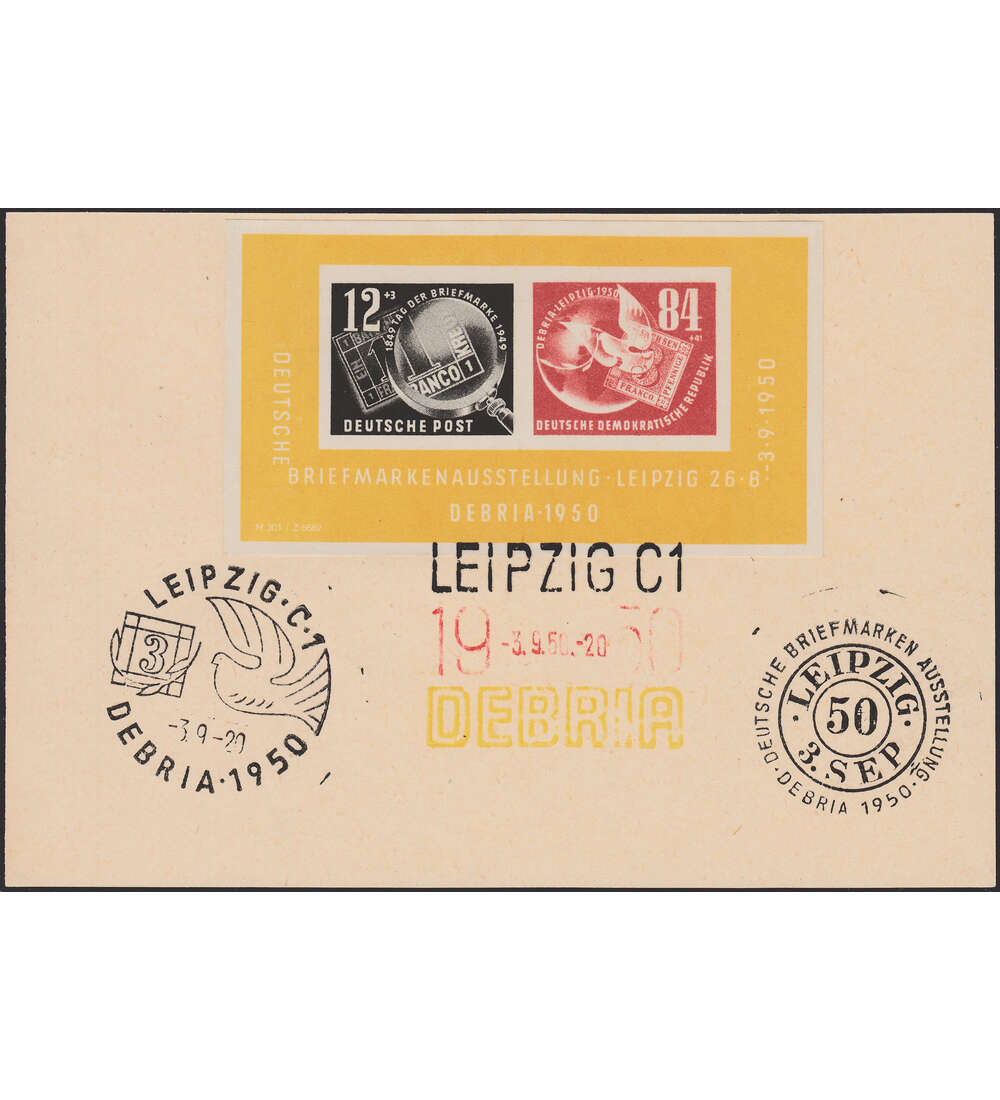 DDR DEBRIA-Block Block 7 Briefmarke - Goldhahn - 502763